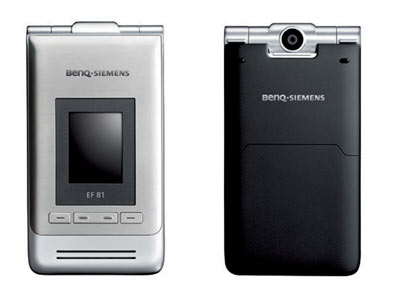 BenQ-Siemens geht mit neuen Handys an den Start - Smartphones ...