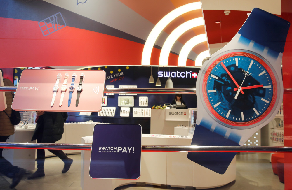 Swatch Pay vorgestellt: Die Apple Watch für Arme? - Innovationen ...